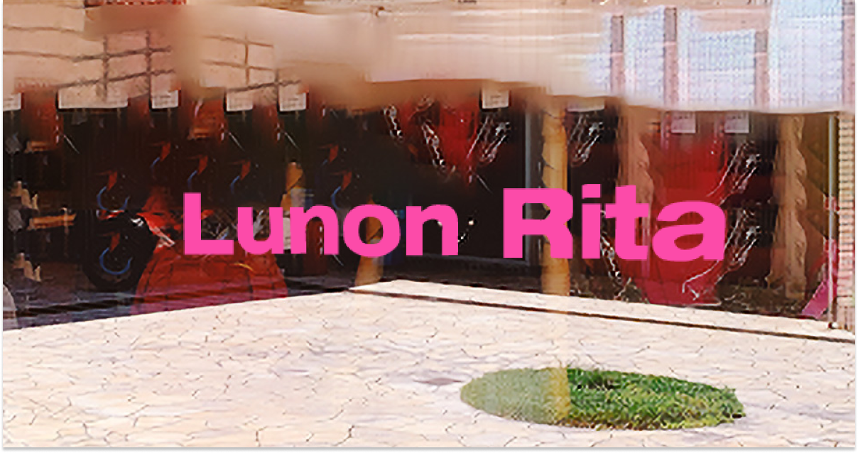 Lunon Rita - ルノン リタ- 新下関のセレクトショップ、シンプル・カジュアル～エレガンスまで取扱い。-